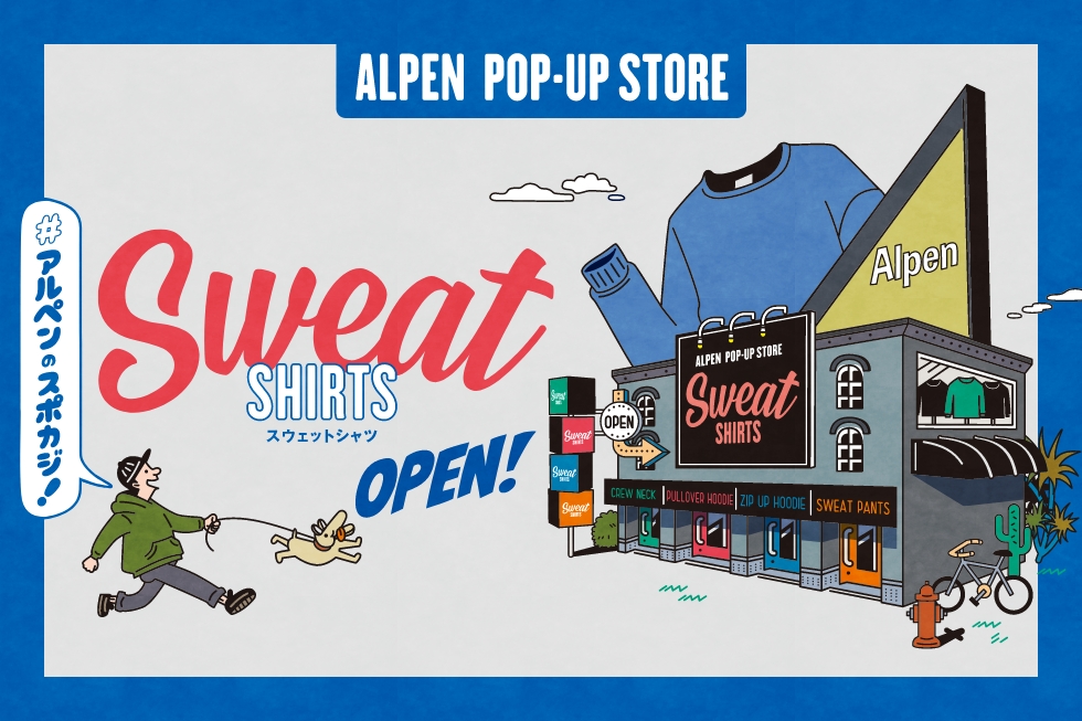 キャンペーン一覧 | スポーツ用品を買うならスポーツデポ・アルペン